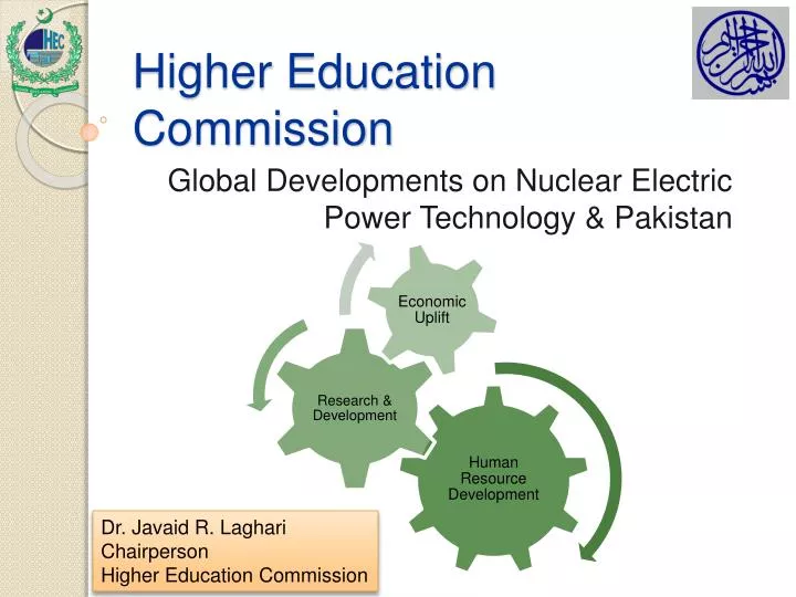 PPT - Higher Education Commission PowerPoint Presentation, free ...