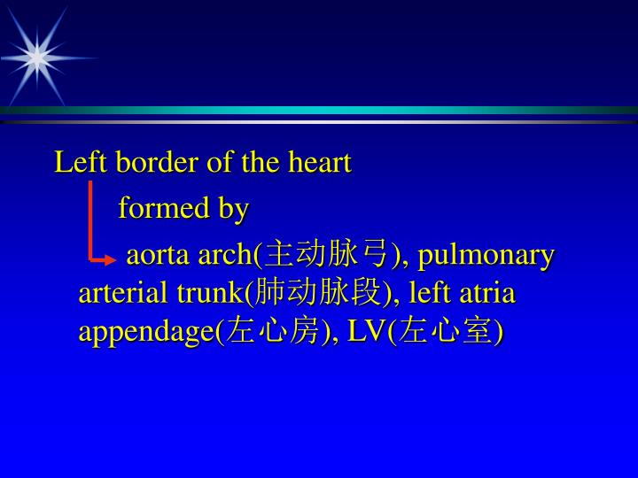 PPT - Percussion PowerPoint Presentation - ID:1018774