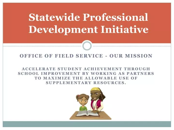 PPT - Statewide Professional Development Initiative PowerPoint ...