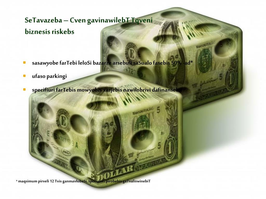 PPT - koncepcia – samSeneblo masalebis specializirebuli savaWro ...