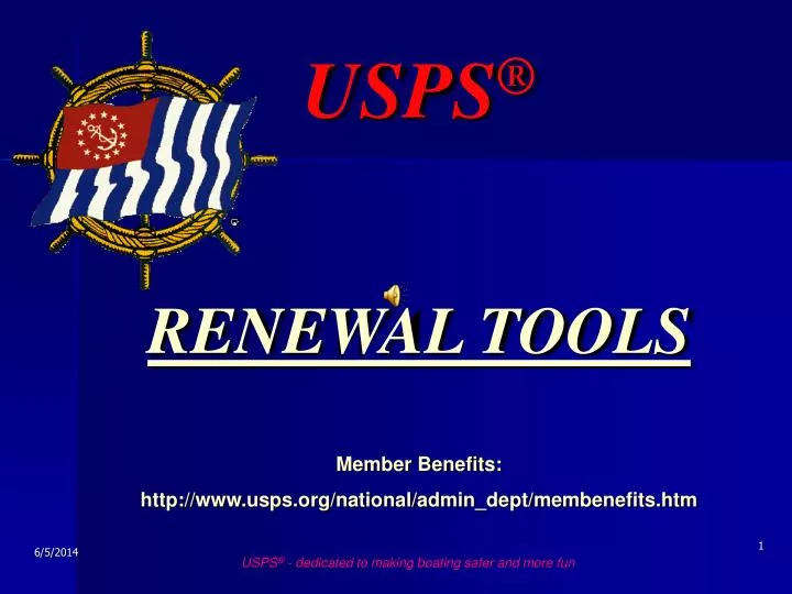 PPT - USPS ® PowerPoint Presentation, free download - ID:1075370