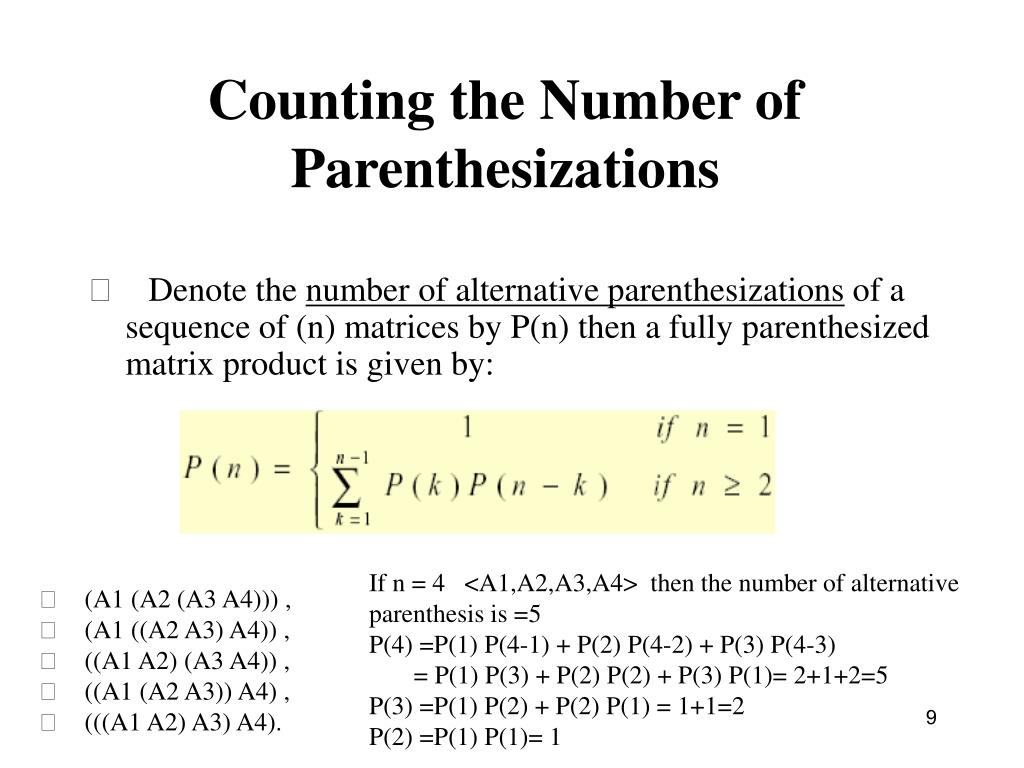 Ppt Algorithms Analysis Lecture 9 Dynamic Programming Matrix Multiplication Powerpoint 7646