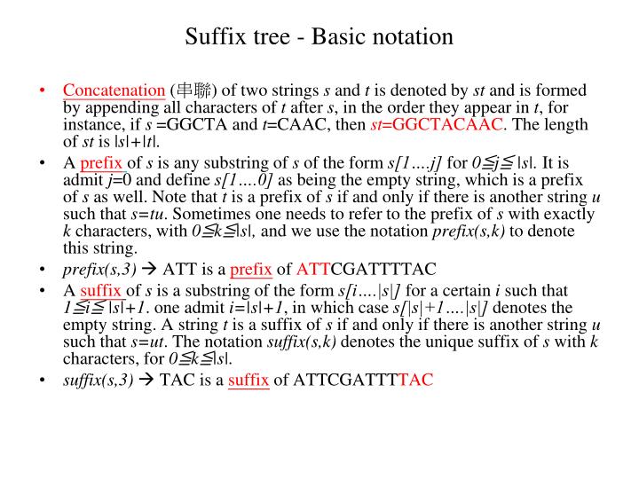 PPT - Microarray - Introduction PowerPoint Presentation - ID:1100698