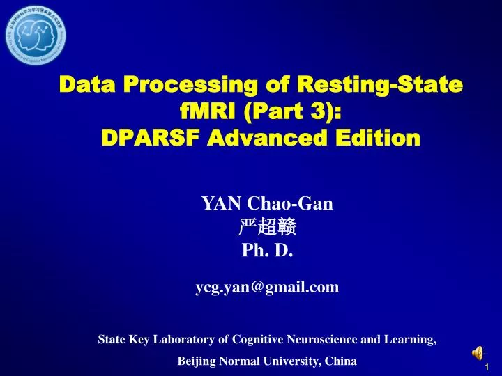 PPT - Data Processing of Resting-State fMRI (Part 3): DPARSF Advanced Edition PowerPoint ...