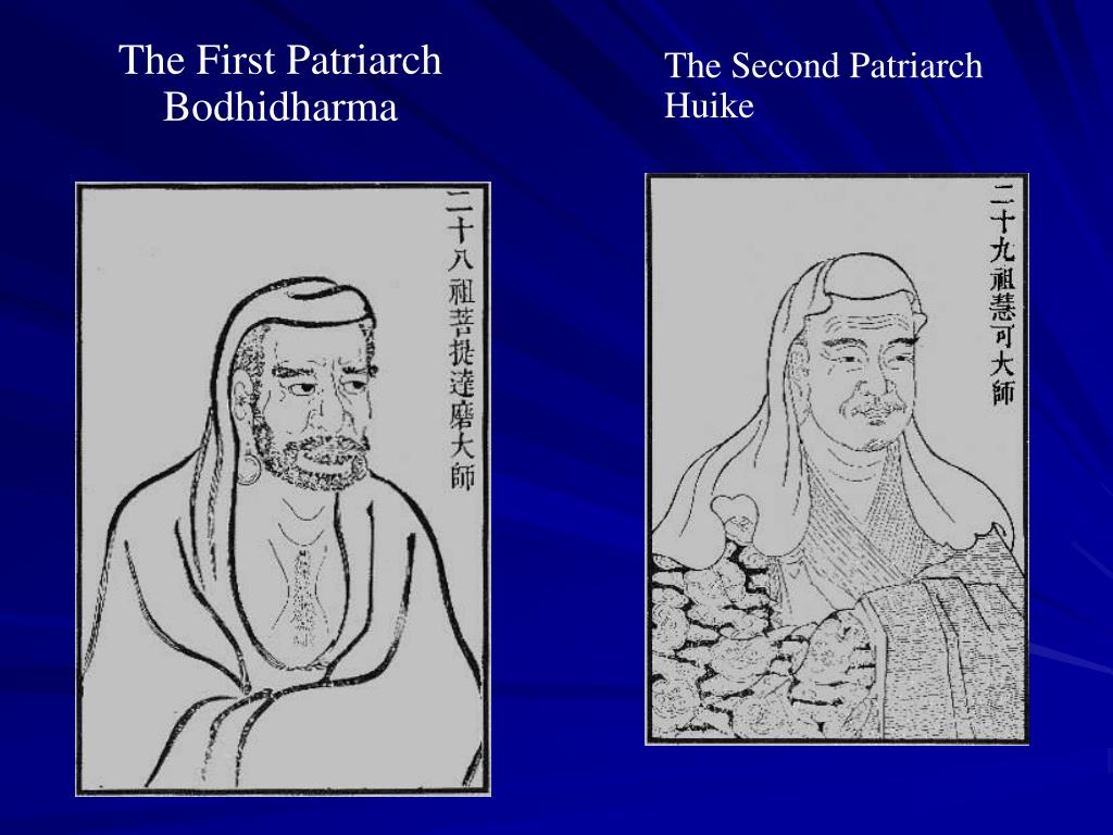 PPT - Bodhidharma, Chan Buddhism, and Chan Patriarchs PowerPoint ... PPT - Bodhidharma, Chan Buddhism, and Chan Patriarchs PowerPoint ...