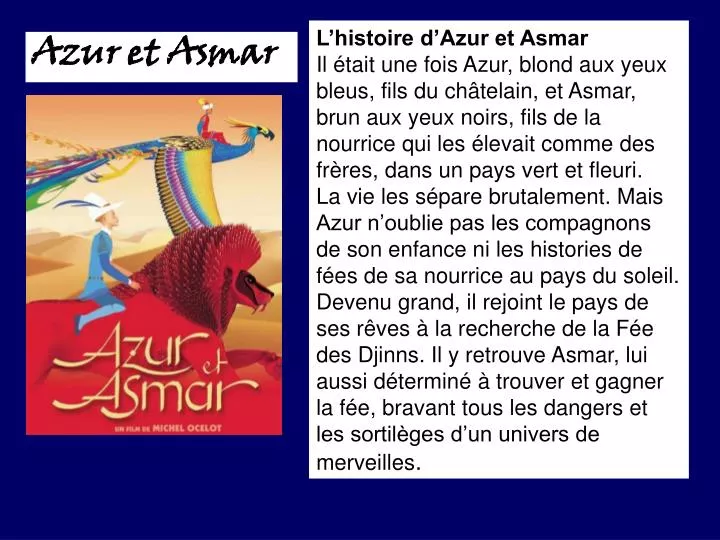 Azur et Asmar