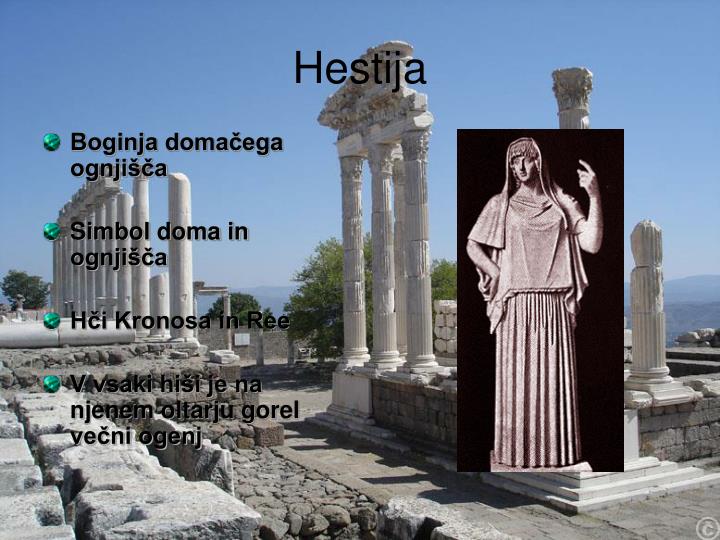 PPT - Grški Bogovi PowerPoint Presentation - ID:1121490