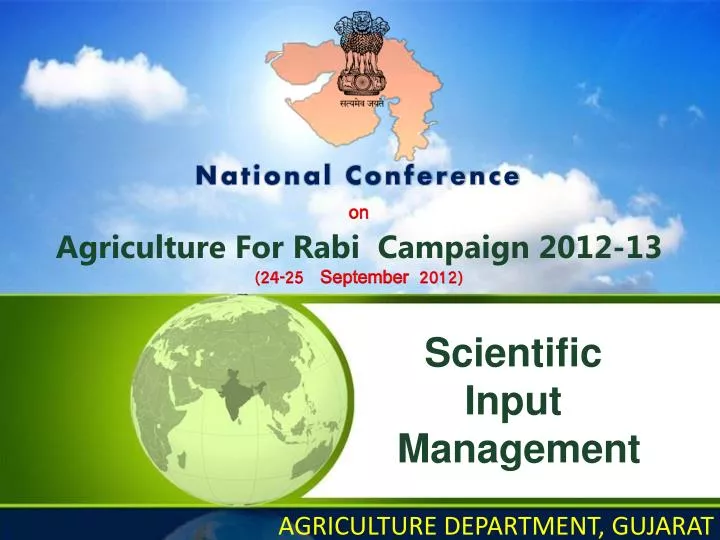 PPT - Scientific Input Management PowerPoint Presentation, free ...