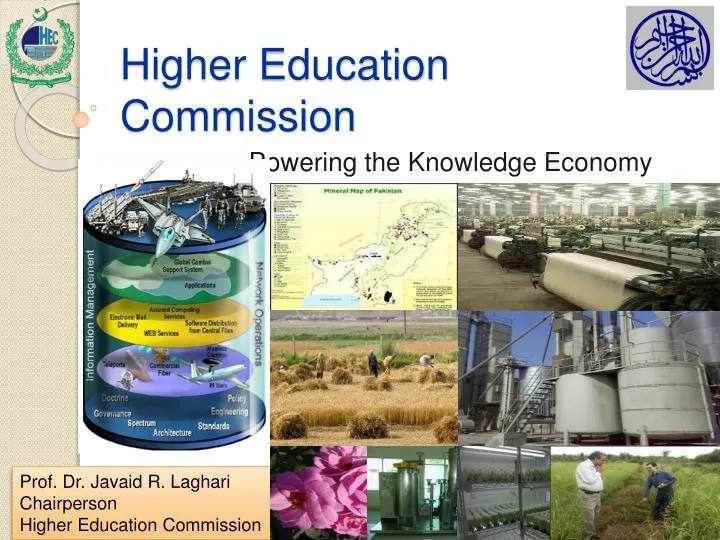 PPT - Higher Education Commission PowerPoint Presentation, free ...