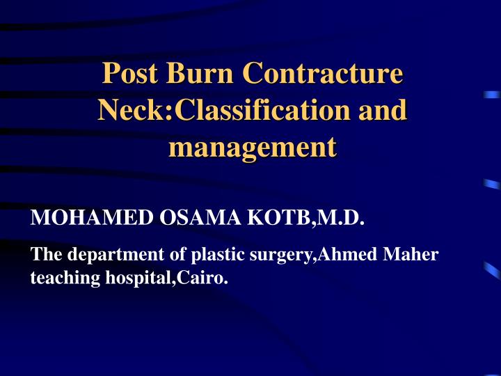 PPT - بسم الله الرحمن الرحيم PowerPoint Presentation - ID:1157695