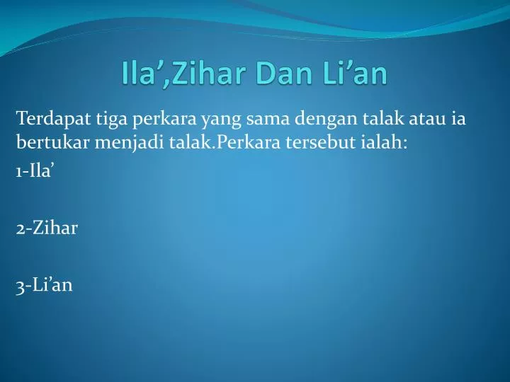 PPT - Ila’,Zihar Dan Li’an PowerPoint Presentation, free download - ID ...