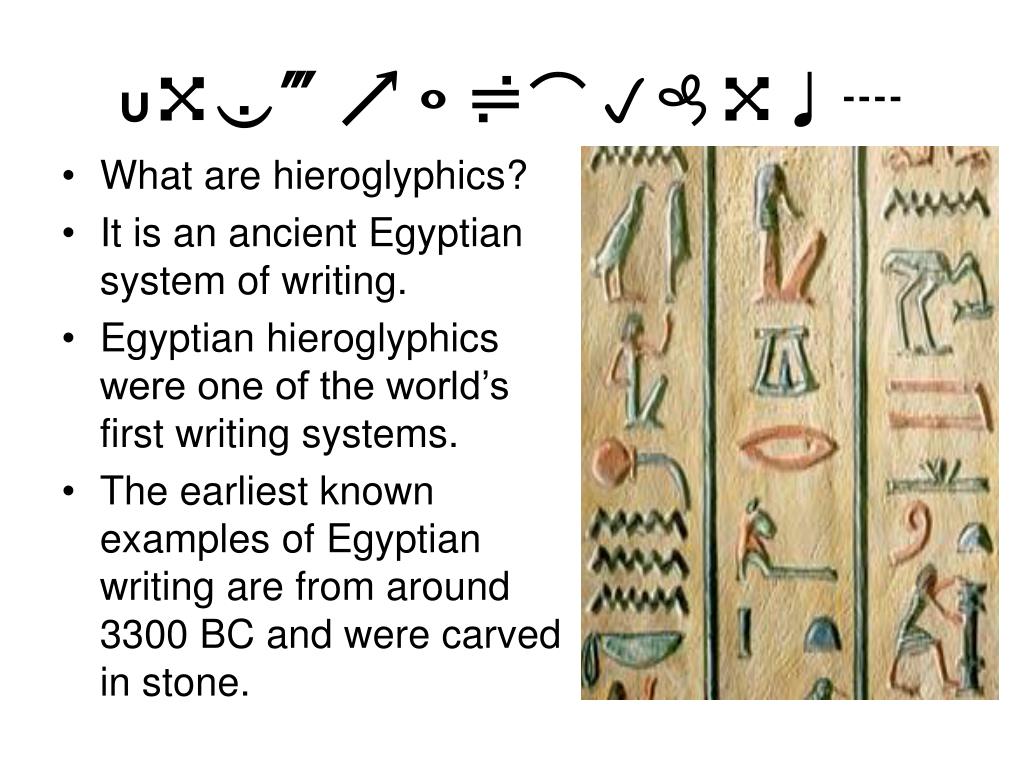 PPT - Chapter 4 Section 4 Egyptian Achievements PowerPoint Presentation ... PPT - Chapter 4 Section 4 Egyptian Achievements PowerPoint Presentation ...