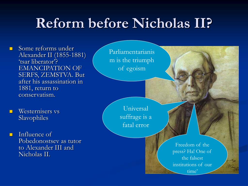 PPT - Lenin and the Russian Revolutions PowerPoint Presentation, free ...