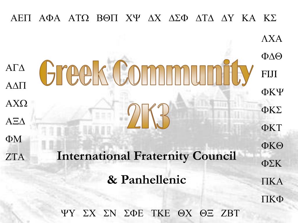 PPT - The Establishment of Fraternities at Georgia Tech PowerPoint ...