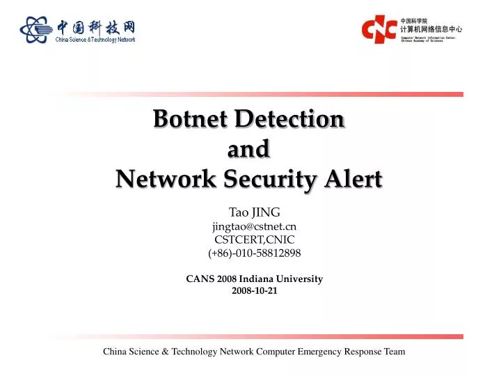 Ppt Botnet Detection And Network Security Alert Powerpoint