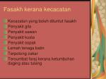 PPT - Nusyuz PowerPoint Presentation - ID:1234432