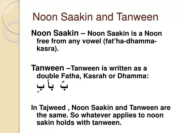 PPT - Noon Saakin and Tanween PowerPoint Presentation, free download ...