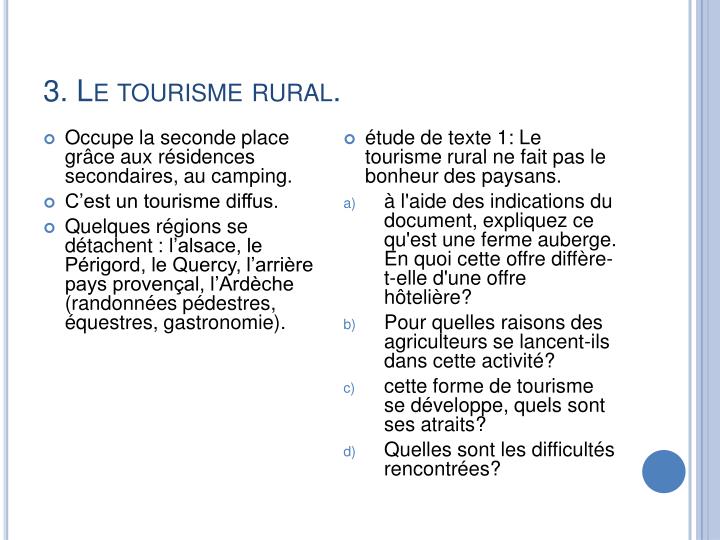 PPT - Le tourisme en France. PowerPoint Presentation - ID:1247199