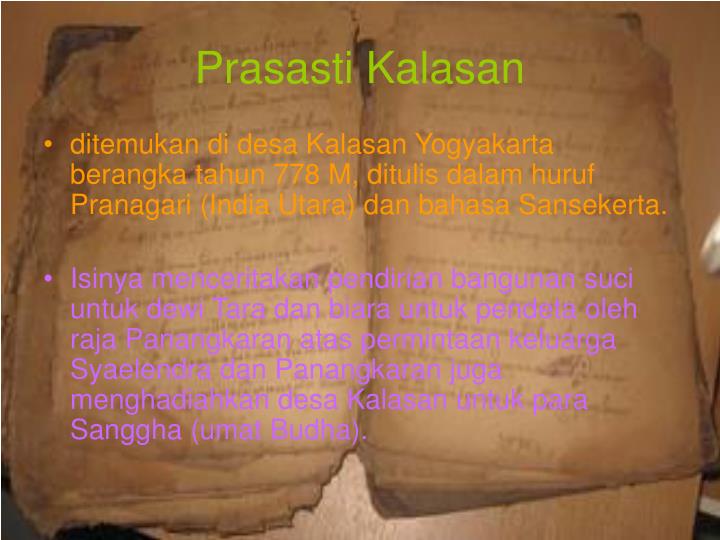 PPT - Kerajaan Mataram Kuno PowerPoint Presentation - ID:1270922