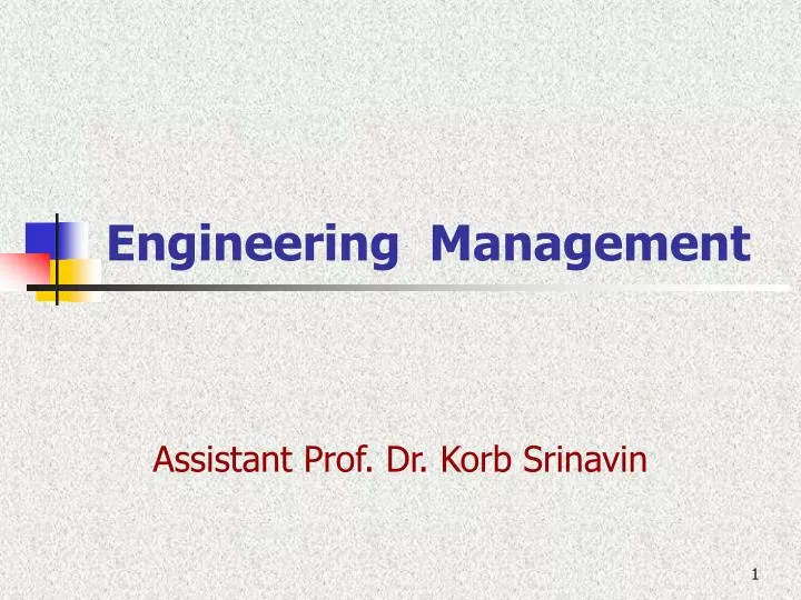 PPT - Engineering Management PowerPoint Presentation, free download ...