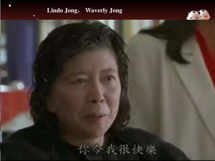 PPT - The Joy Luck Club 喜福会 PowerPoint Presentation - ID:1321815