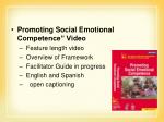 PPT - CSEFEL Pyramid Model for Supporting Social Emotional Competence ...