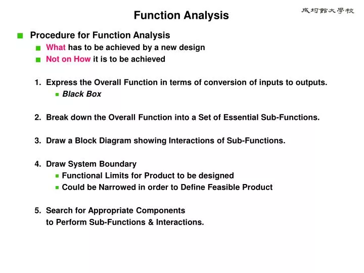 Ppt Function Analysis Powerpoint Presentation Free Download Id 1354766
