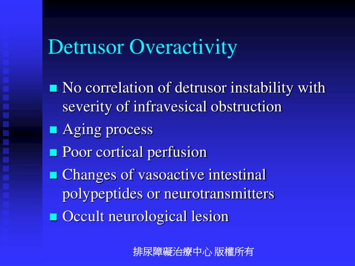PPT - Urodynamics and Bladder Outlet Obstruction PowerPoint ...