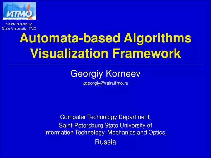 Ppt Automata Based Algorithms Visualization Framework Powerpoint Presentation Id 1371565