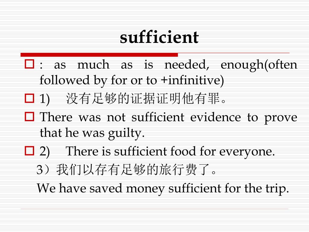 PPT - Unit 3 Public Attitudes Toward Science PowerPoint Presentation ... PPT - Unit 3 Public Attitudes Toward Science PowerPoint Presentation ...