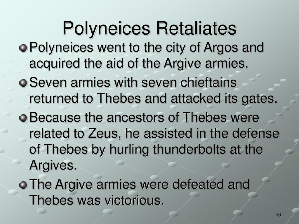PPT - The Tragedy of the Royal House of Thebes Outline Notes PowerPoint ...