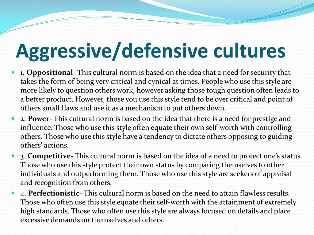 PPT - Strategic Human Resources Management Organizational ...