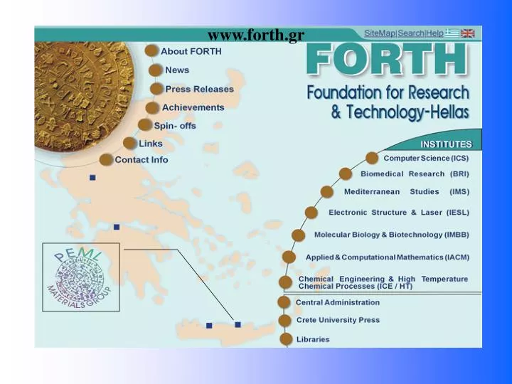 PPT - www.forth.gr PowerPoint Presentation, free download - ID:1405232