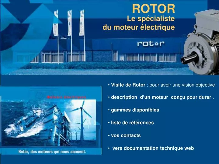 PPT - ROTOR PowerPoint Presentation, free download - ID:1424646