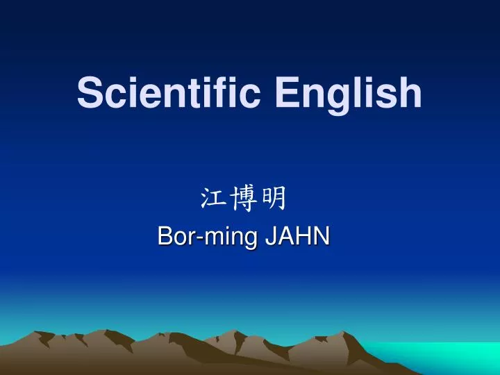 PPT - Scientific English PowerPoint Presentation, free download - ID ...