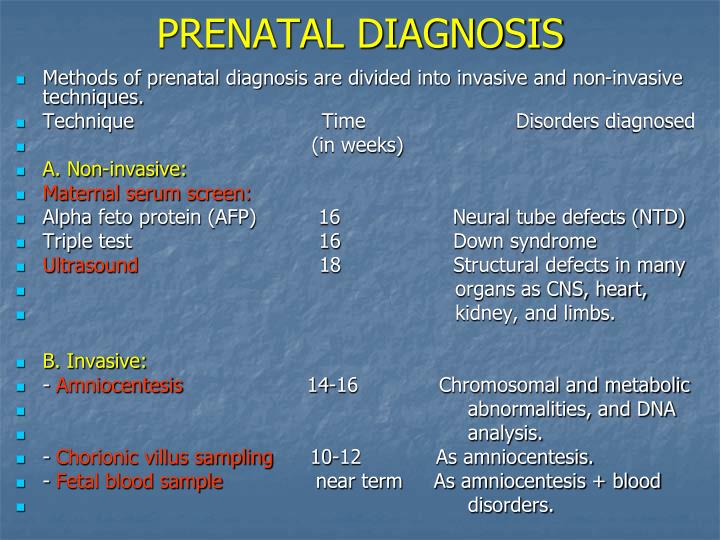 PPT - CONGENITAL ANOMALIES (Birth defects) PowerPoint Presentation - ID ...