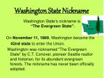 PPT - Washington State Facts and Symbols PowerPoint Presentation - ID ...