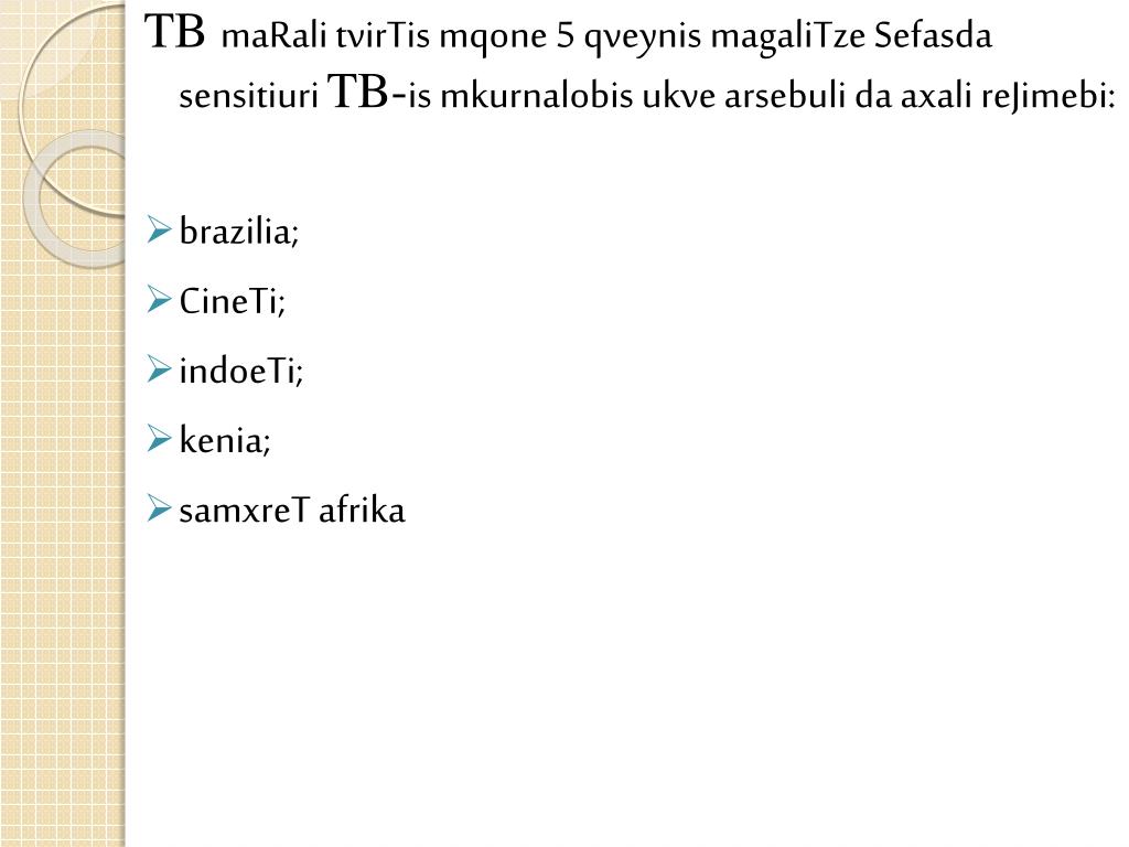 PPT - axali TB preparatebi , axali samkurnalo reJimebi : gza TB ...