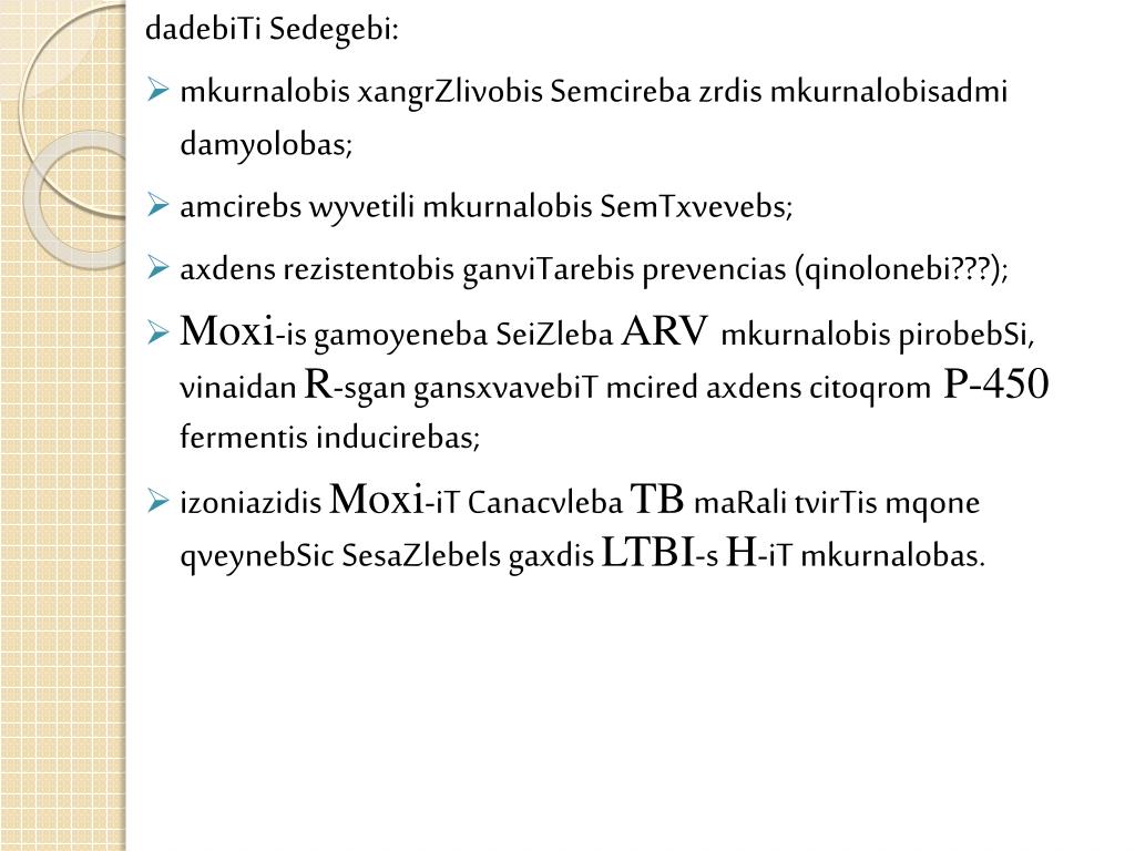 PPT - axali TB preparatebi , axali samkurnalo reJimebi : gza TB ...