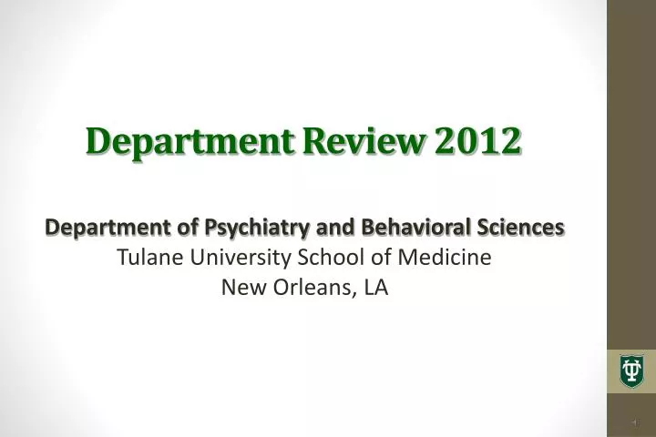 PPT - Department Review 2012 PowerPoint Presentation, free download ...