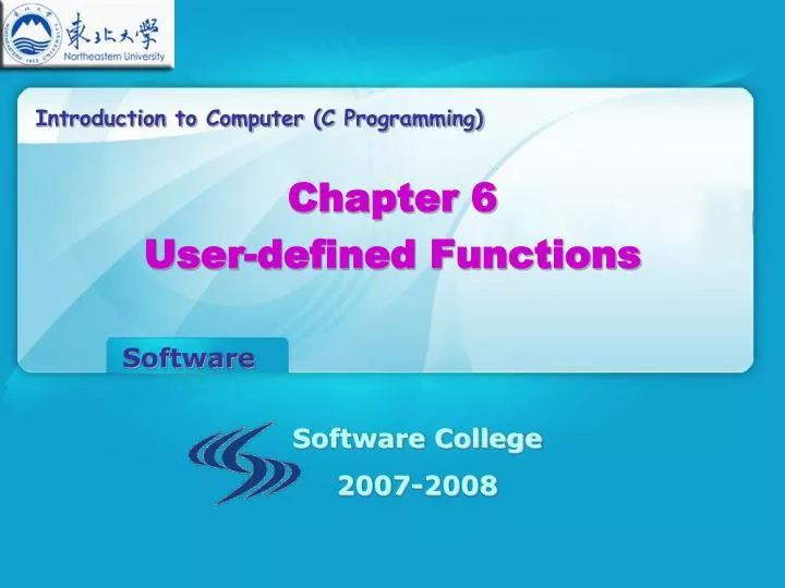 Ppt Introduction To Computer C Programming Powerpoint Presentation