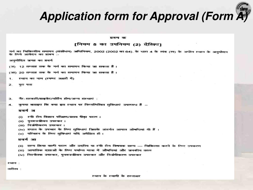 PPT - Medical Termination of Pregnancy (MTP) Act Legal Update is it in ...