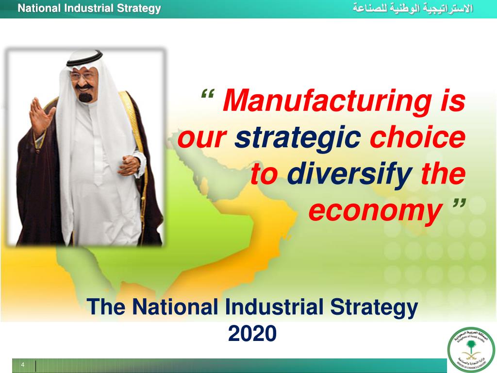 PPT - The National Industrial Strategy of Saudi Arabia PowerPoint ...