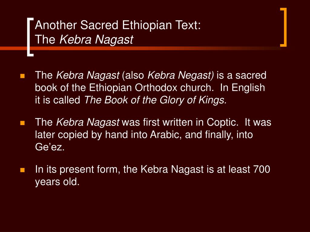 Ppt The Power Of The Text Geez An Ancient Ethiopic Script In