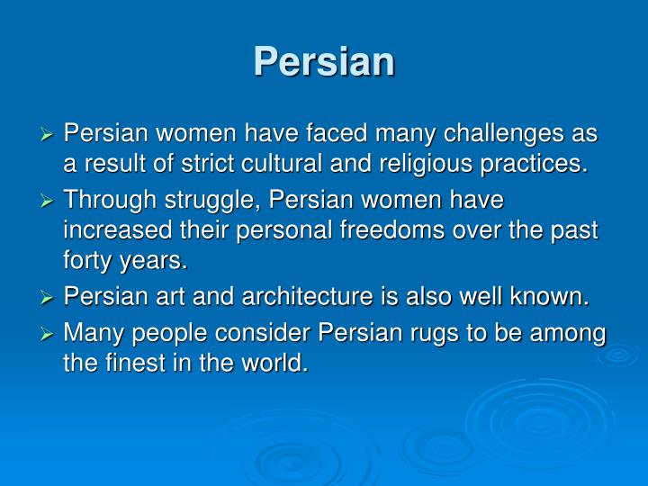 PPT - Cultural Characteristics of the Middle East PowerPoint ...