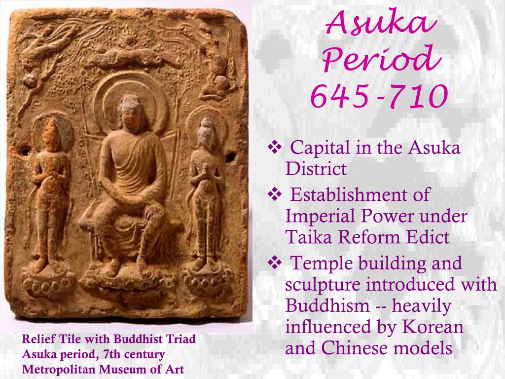 PPT - Courtly Literature in MEDIEVAL JAPAN PowerPoint Presentation ...