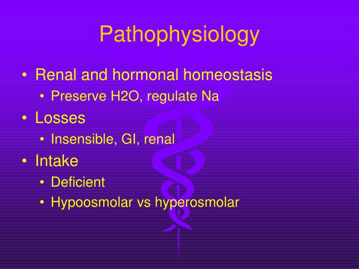 PPT - PEDIATRIC GI EMERGENCIES PowerPoint Presentation - ID:216471