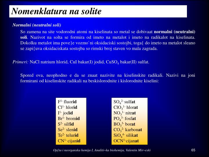 PPT - IV.1. Hemiski znaci i formuli PowerPoint Presentation - ID:224381