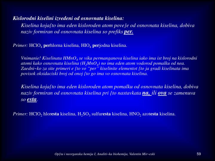 PPT - IV.1. Hemiski znaci i formuli PowerPoint Presentation - ID:224381