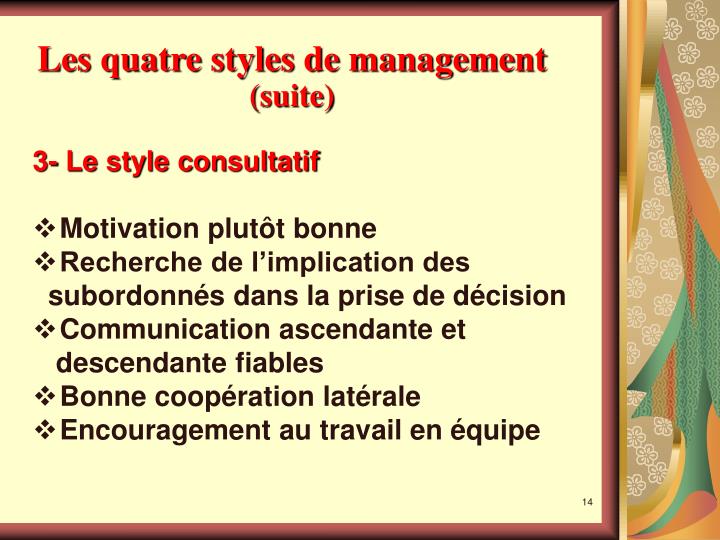 PPT - Les styles de management PowerPoint Presentation - ID:224866